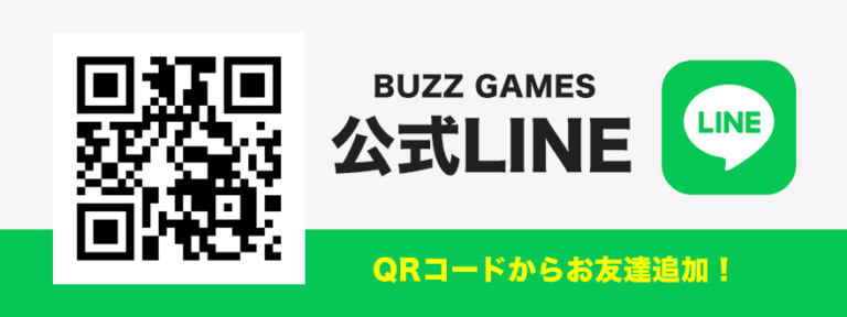 BUZZGAMES