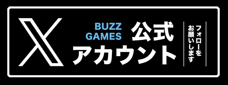 BUZZGAMES